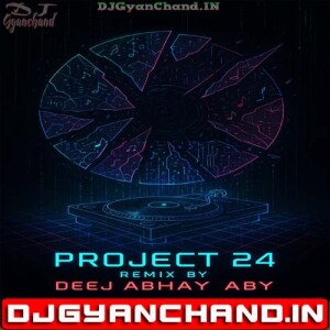 Udanbaz Rajau Shilpi Raj Viral Instagram Viral Song Dance Remix - Dj ...