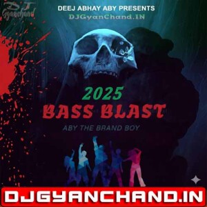 Udanbaz Rajau Shilpi Raj Viral Instagram Viral Song Dance Remix - Dj ...