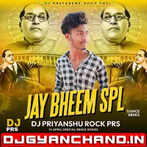 JAY BHIM EDM TRANCE 2025 2025 (Bheem Jayanti SpL Dj Song) - Dj Vikash ...